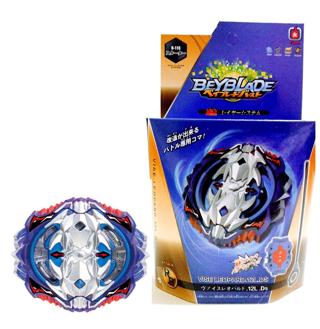 Beyblade-Shoppen.dk - Vise leopard.12L.DS— Beyblade-shoppen.dk
