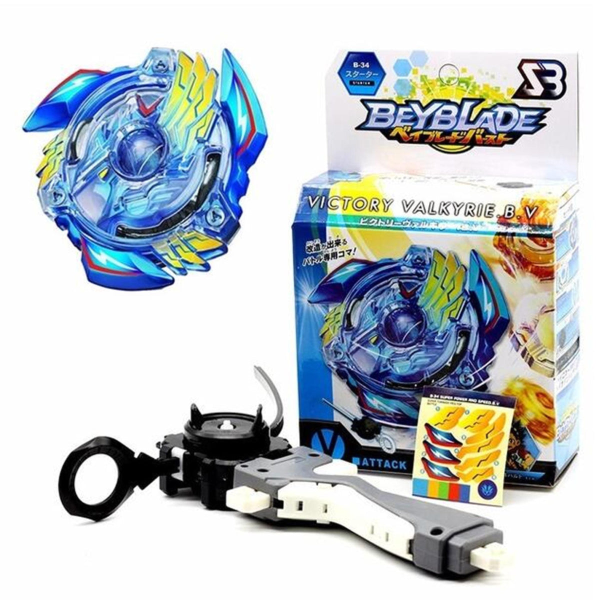 Beyblade-Shoppen.dk - Victory Valkyrie.B.V— Beyblade-shoppen.dk