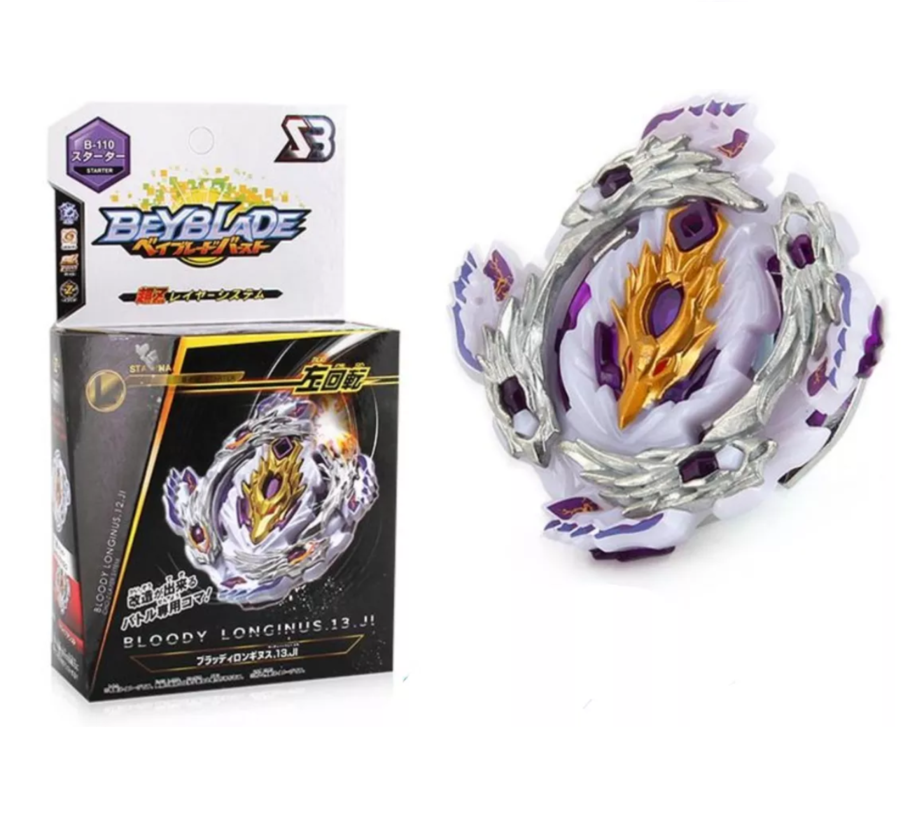 Beyblade-Shoppen.dk - Bloody Longinus.13.JI— Beyblade-shoppen.dk